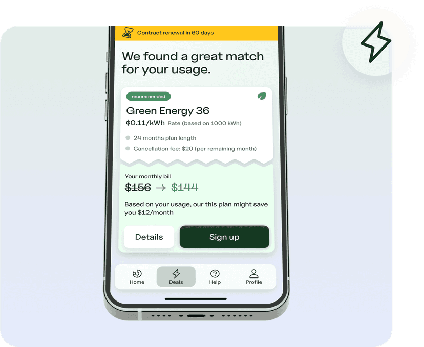 Power Alert - Your Power Buddy